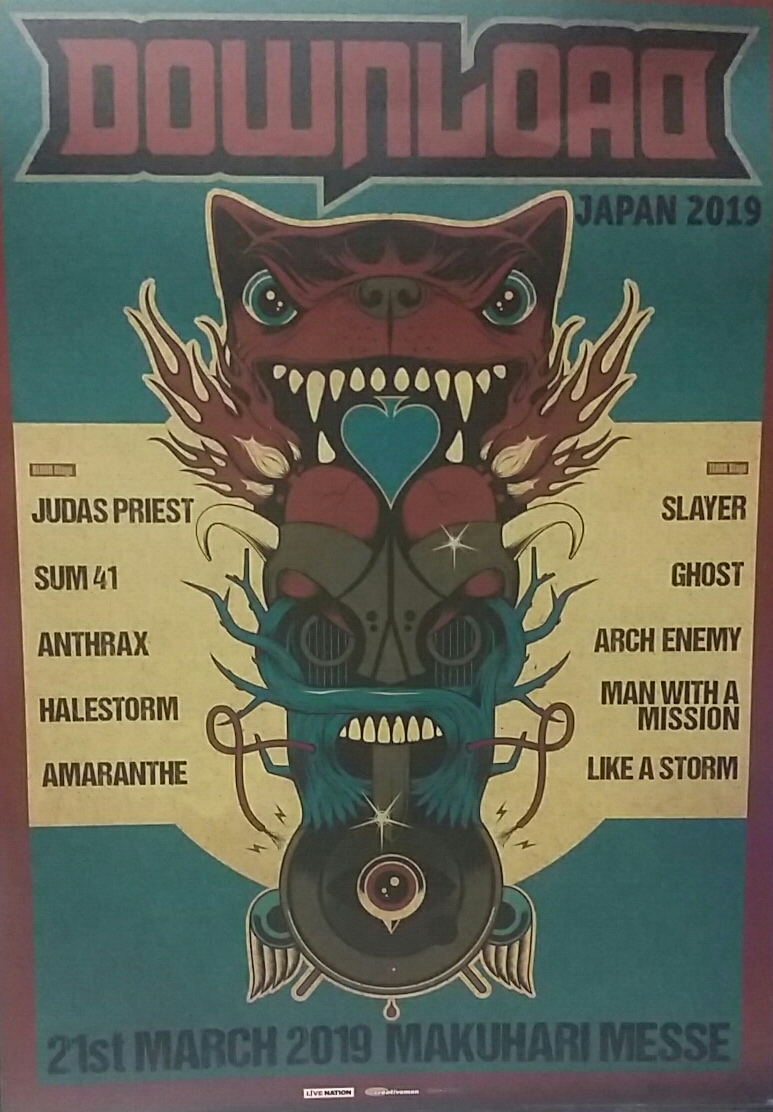 DOWNLOAD FESTIVAL JAPAN 2020 開催決定 | とりあえずでいいじゃない